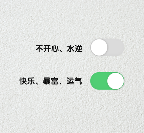 微信朋友圈封面生成器图标