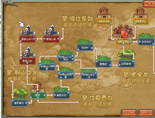 QQ三国旧地图截图