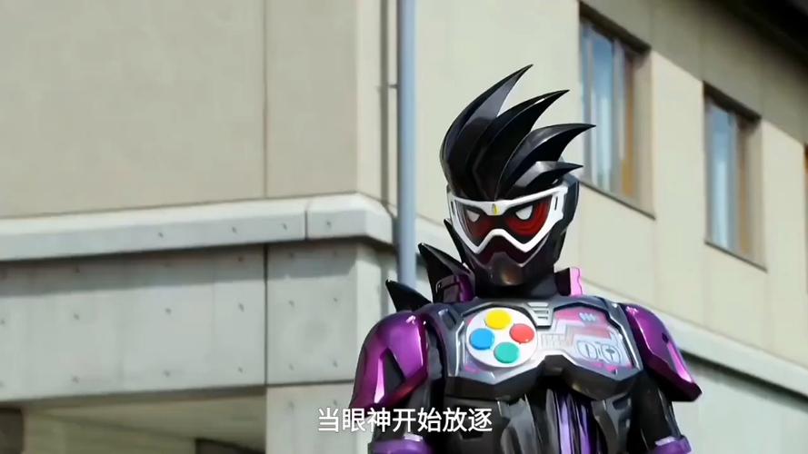 假面骑士exaid超级战队图标