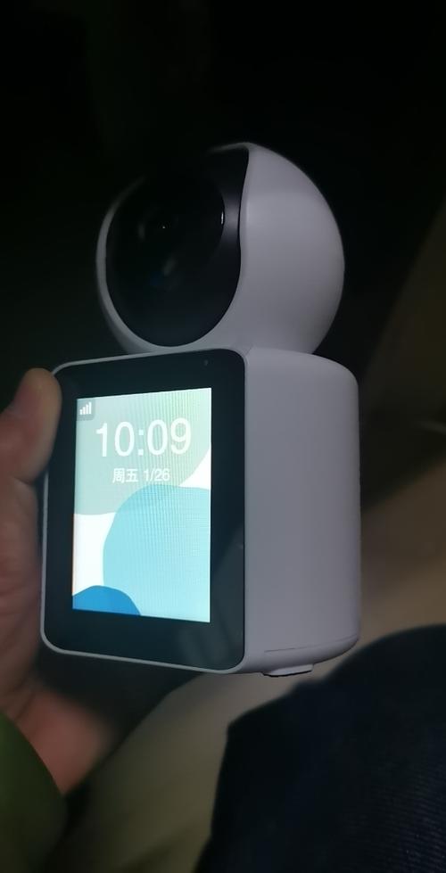 监控流量卡图标