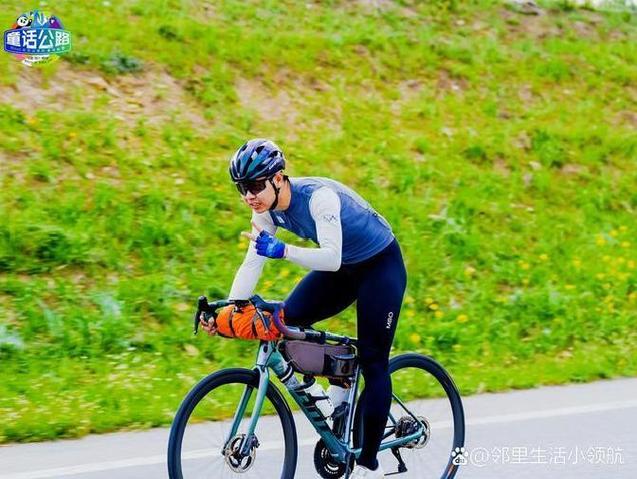骑行的人靠什么赚钱图标