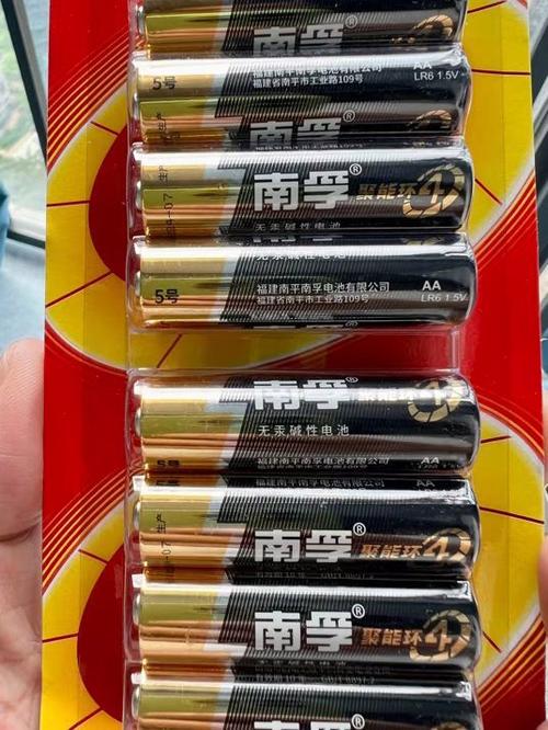南孚电池是碱性电池可以充电吗图标