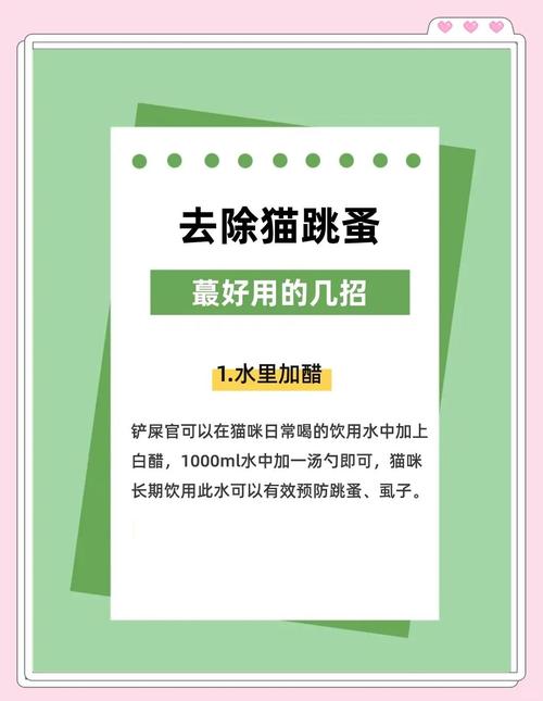 交易猫卖东西如何取消图标