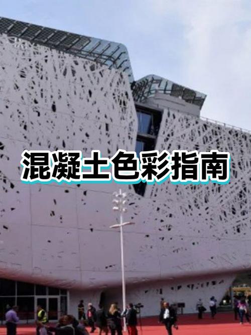 高德地图道路颜色分别代表什么图标