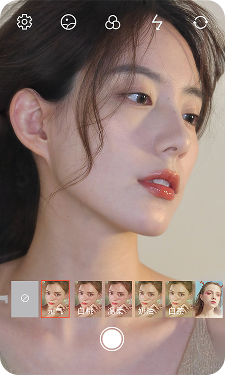 iphone11怎么美颜拍照图标
