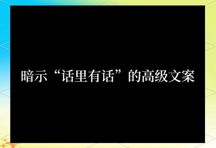 一个女人屏蔽你看她的朋友圈原因图标