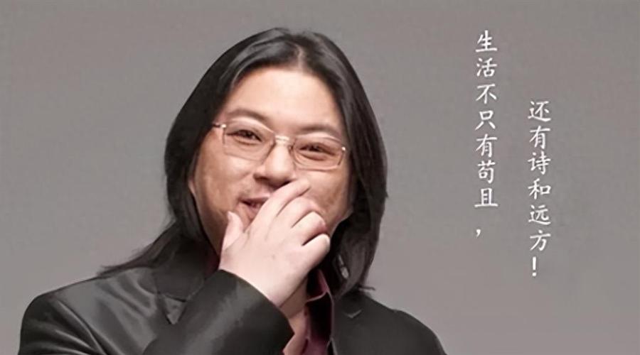高晓松的传媒背景截图