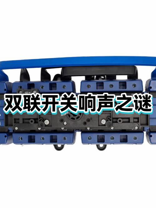 老年机开声音的开关在哪里呢截图