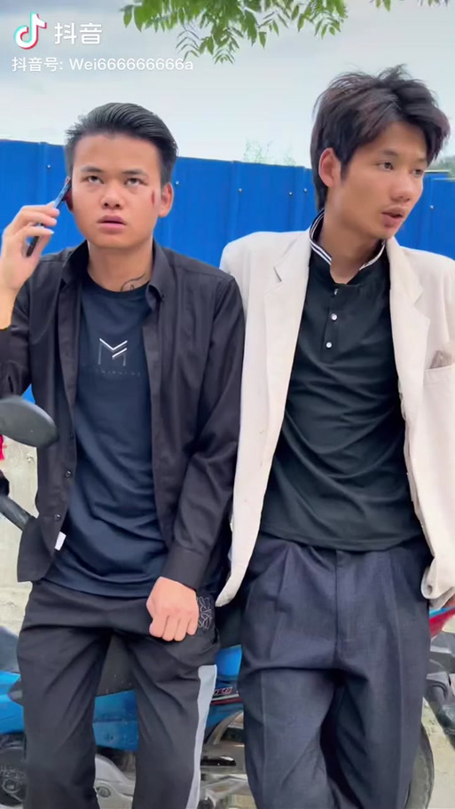 卜跳的真实身份图标