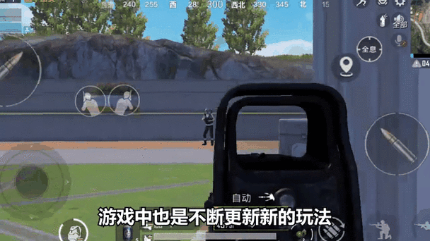手机删除和平精英的视频