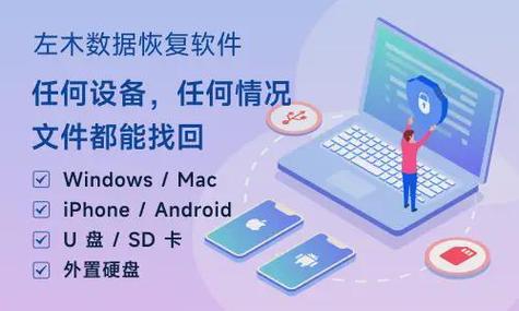 qq资源过期了怎么办恢复图标