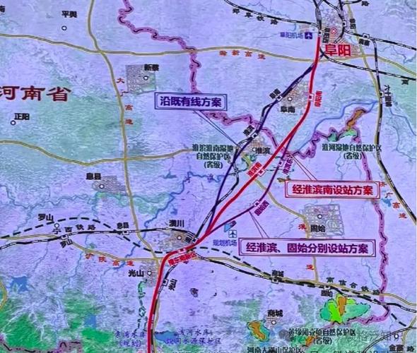淮滨南站具体位置截图