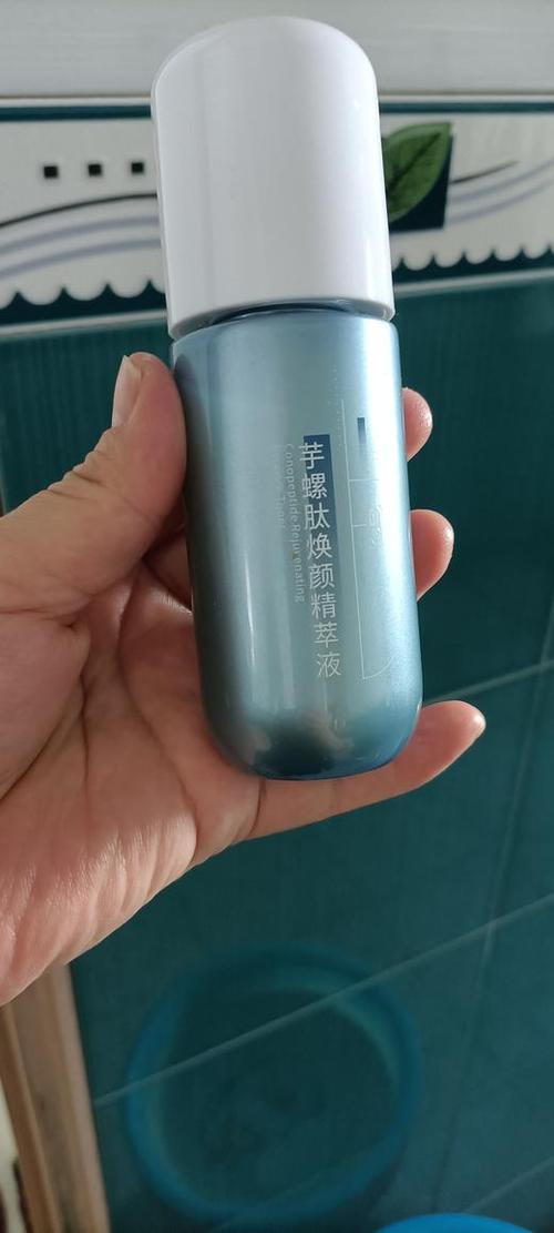 焕颜液的作用是什么图标