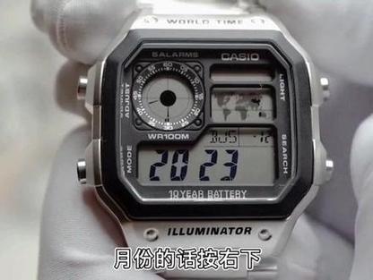 卡西欧静音怎么调回来图标