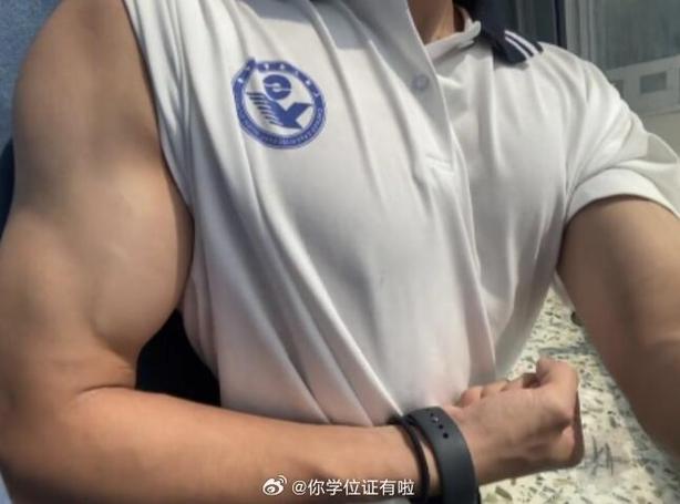 肌肉教官