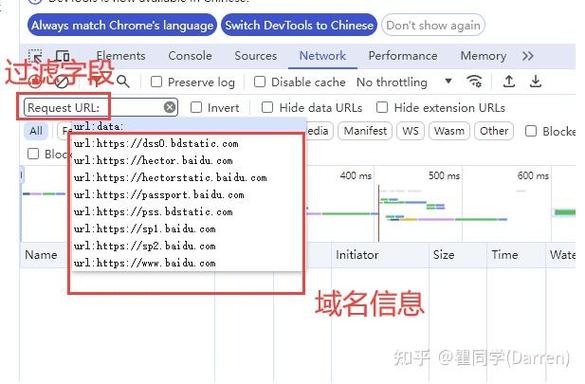 电脑打不开软件的原因分析图标