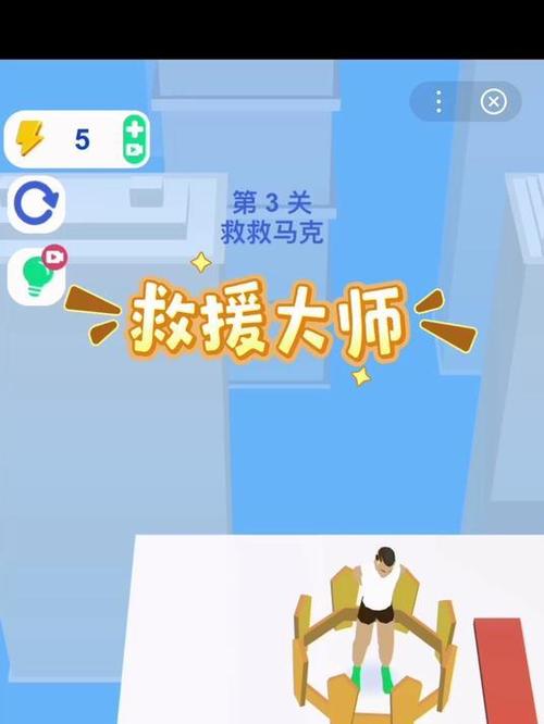笔记本开机卡到logo界面图标