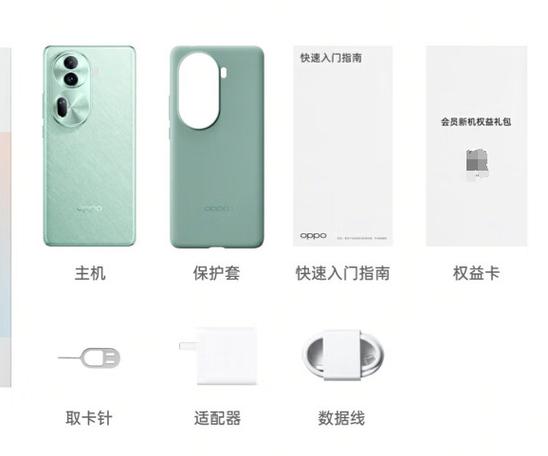 oppo手机红外线功能在哪里图标