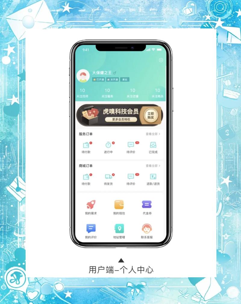 云赞客app图标