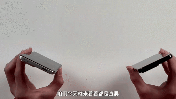 跌落检测华为