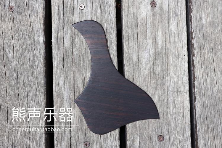 吉他没有护板会怎样图标