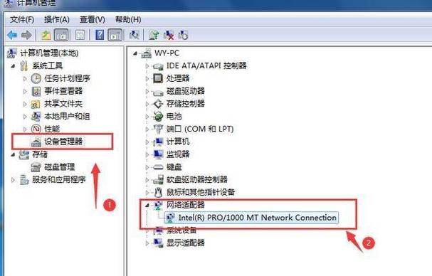 ipad忽略蓝牙设备再次连接找不到了图标