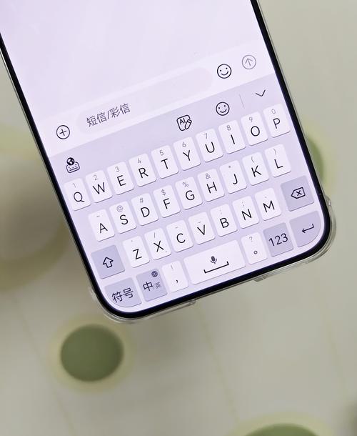 华为虚拟按键改iphone