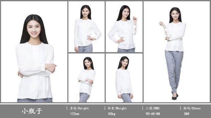 摩卡简历模板图标