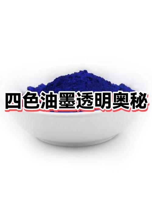彩色墨水和黑色墨水指示灯一直闪烁图标