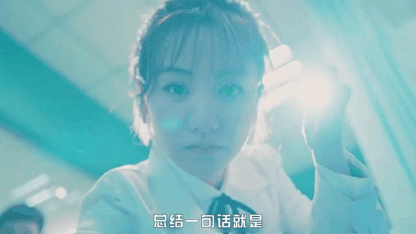 秀秀的故事截图