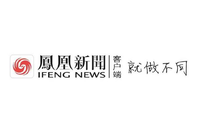 凤凰资讯红包图标