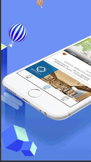 购你花app怎么没有了图标