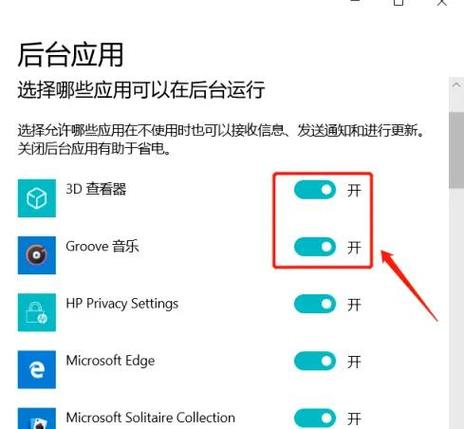 网易联机版不匹配解决方法图标