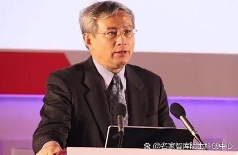 权威经济学家图标