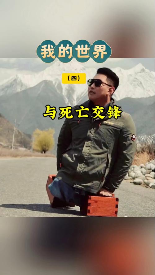 陈州我的世界值得买吗图标