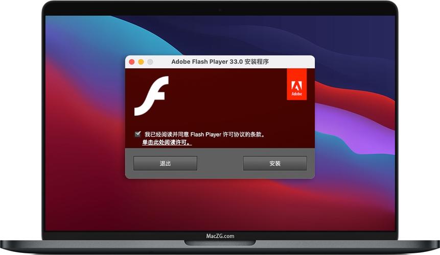 flash苹果版下载安装图标
