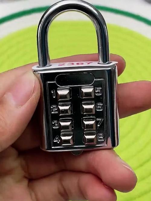 怎么给软件上锁密码图标