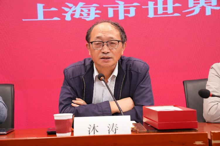带三点水的名字男孩图标