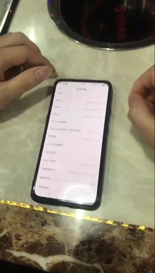 为什么指纹录入不进去vivo