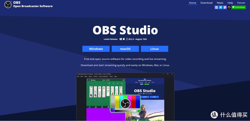 obs直播啥意思截图