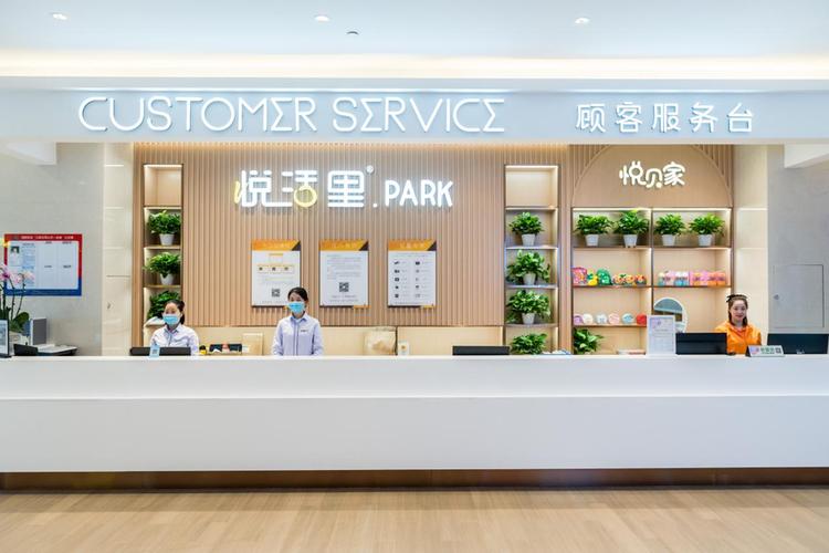 悦活里这个公司怎么样截图