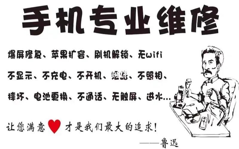 乐视手机连不上网络是什么原因图标
