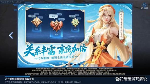 王者要多少G图标