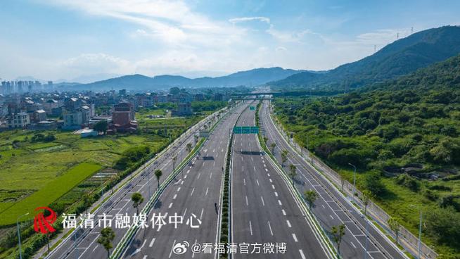 道路类型分为三类图标