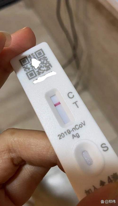 筛查V3是筛查艾滋病梅毒吗截图