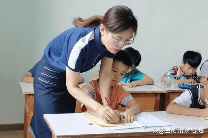 大学生兼职托管老师很丢人