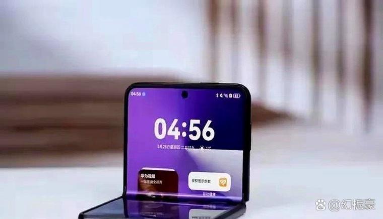 vivo镜子在哪里打开截图
