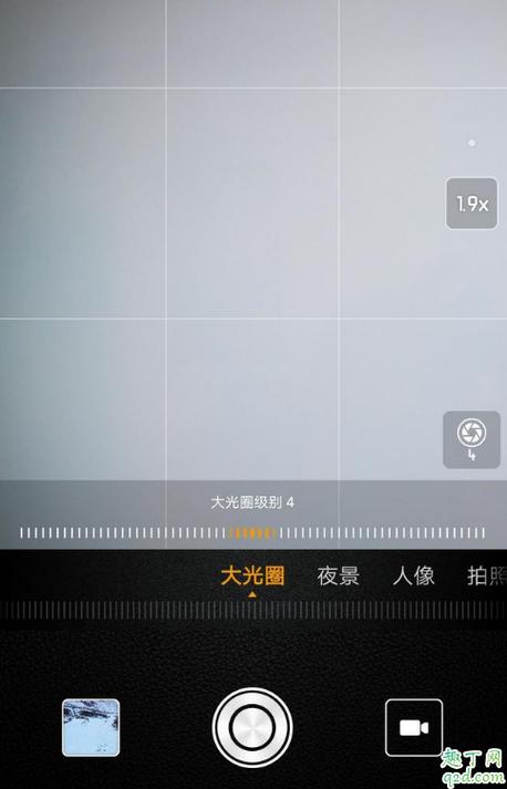 华为手机拍照光圈怎么调图标