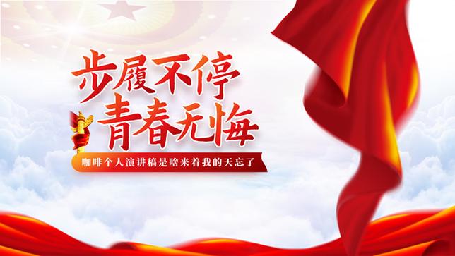高中生手机赚钱的软件图标