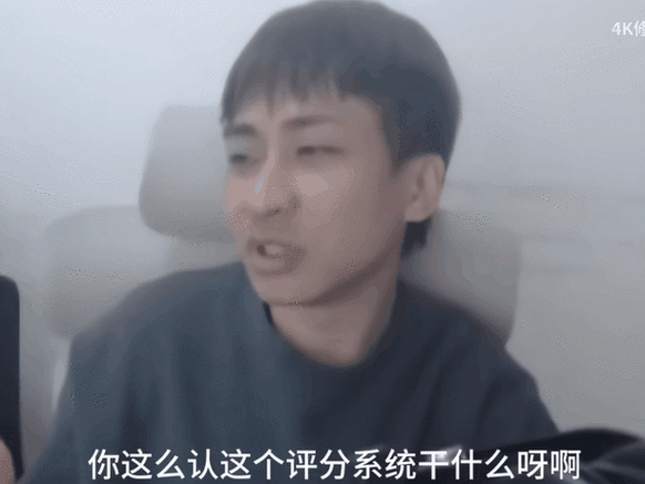 mvp是夸人还是骂人图标